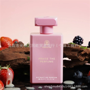 跨境新款Oakcha watermelon jam perfume奥克茶西瓜果酱香水-阿里巴巴