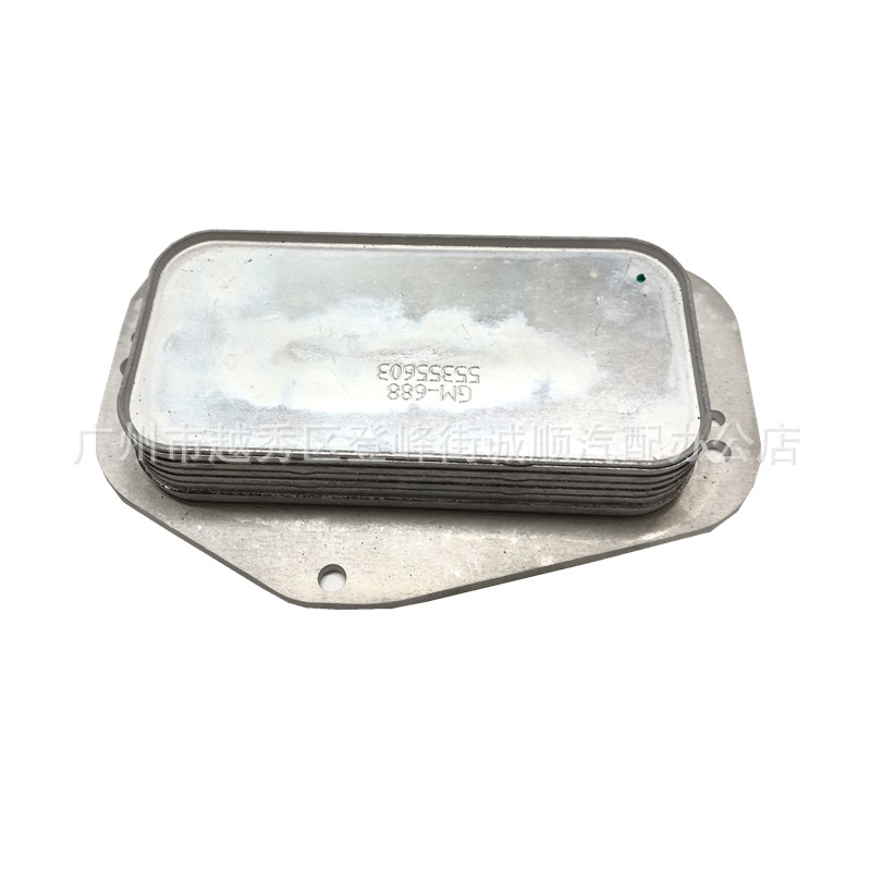 55355603适用于科鲁兹机油散热器片欧宝别克跨境汽配12992593英朗-阿里巴巴