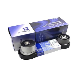 55574864 95516740适用于雪佛兰科鲁兹欧宝正时皮带涨紧轮过渡轮-阿里巴巴