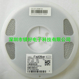 2512电阻0.01R 1%, RF2512-R01-HS,CR2512F0R01E0,RF2512-R01-FH-阿里巴巴