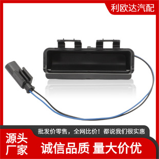 4517470187适用09-15奔驰Smart Fortwo451车型行李箱尾门手柄开关-阿里巴巴
