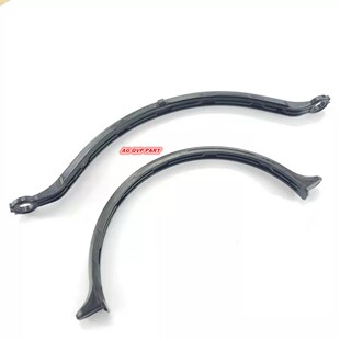适用于 五十铃 TFR54 油底壳垫无孔 GASKET;OIL PAN 8-97123342-0-阿里巴巴