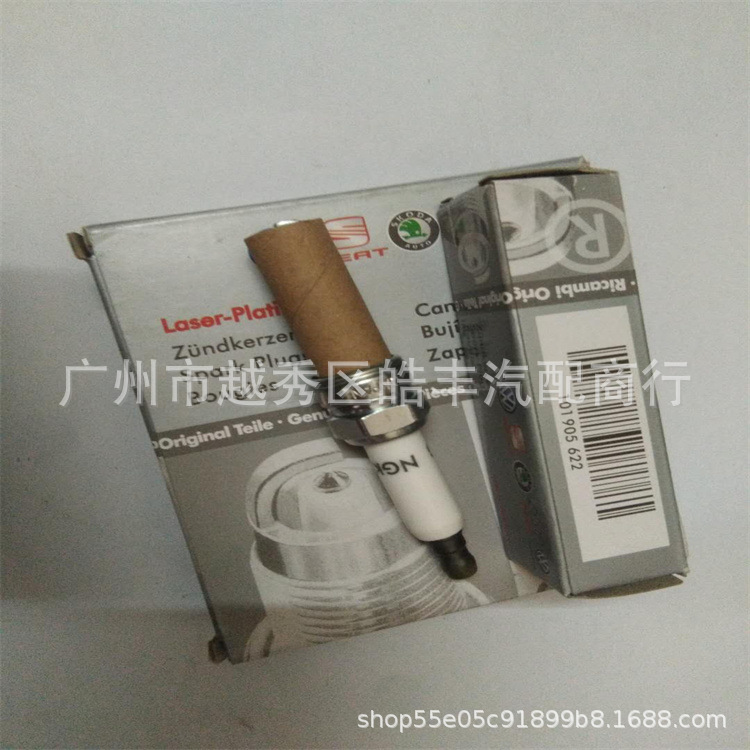 101905622火花塞适用于奥迪大众 新速腾-阿里巴巴