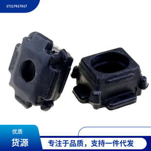 17117617617 适用于宝马X1 F48 2系F45 水箱胶墩-阿里巴巴
