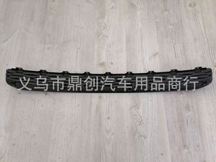 适用于 19-22款 道奇RAM1500 中网下格栅 68414138AA68414137AA-阿里巴巴