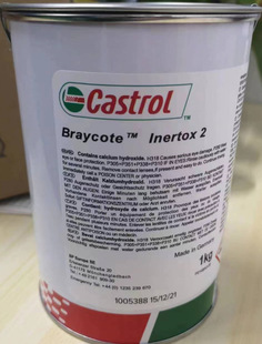 BRAYCOTE INERTOX 2润滑脂航空级高温润滑脂高稳定性脂-阿里巴巴