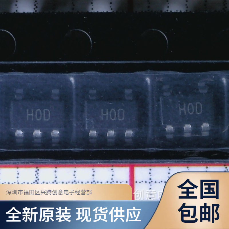 8061 ic-8061 ic批发、促销价格、产地货源 - 阿里巴巴