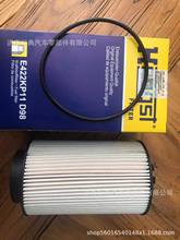 【汉格斯特】_汉格斯特品牌/图片/价格_汉格斯特批发_阿里巴巴