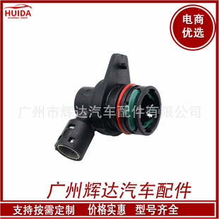 适用于汽车PCV废气阀 凯迪拉克12655189 12637666 汽车配件 批发-阿里巴巴