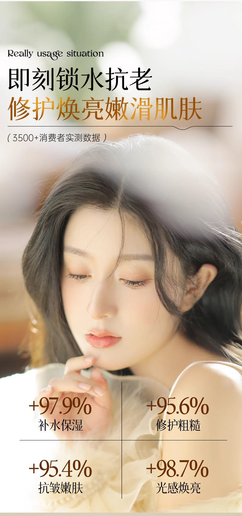 爱缇丝黄芪亮肤抚纹乳套装控油祛痘舒缓专用乳液补水保湿护肤品-阿里巴巴