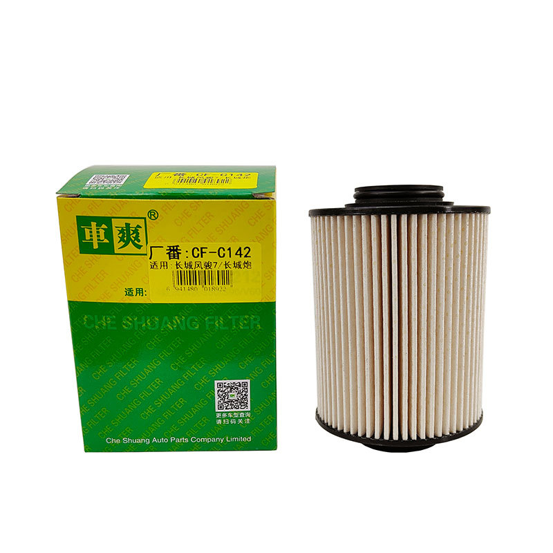 适用于长城风骏5风骏7江淮帅铃T6汽油滤清器1111402XED95代理招商-阿里巴巴