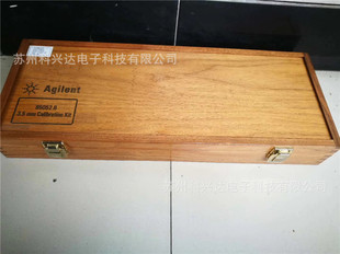 供应回收安捷伦KEYSIGHT是德85050D 85051B 85052C 85056A校准套-阿里巴巴