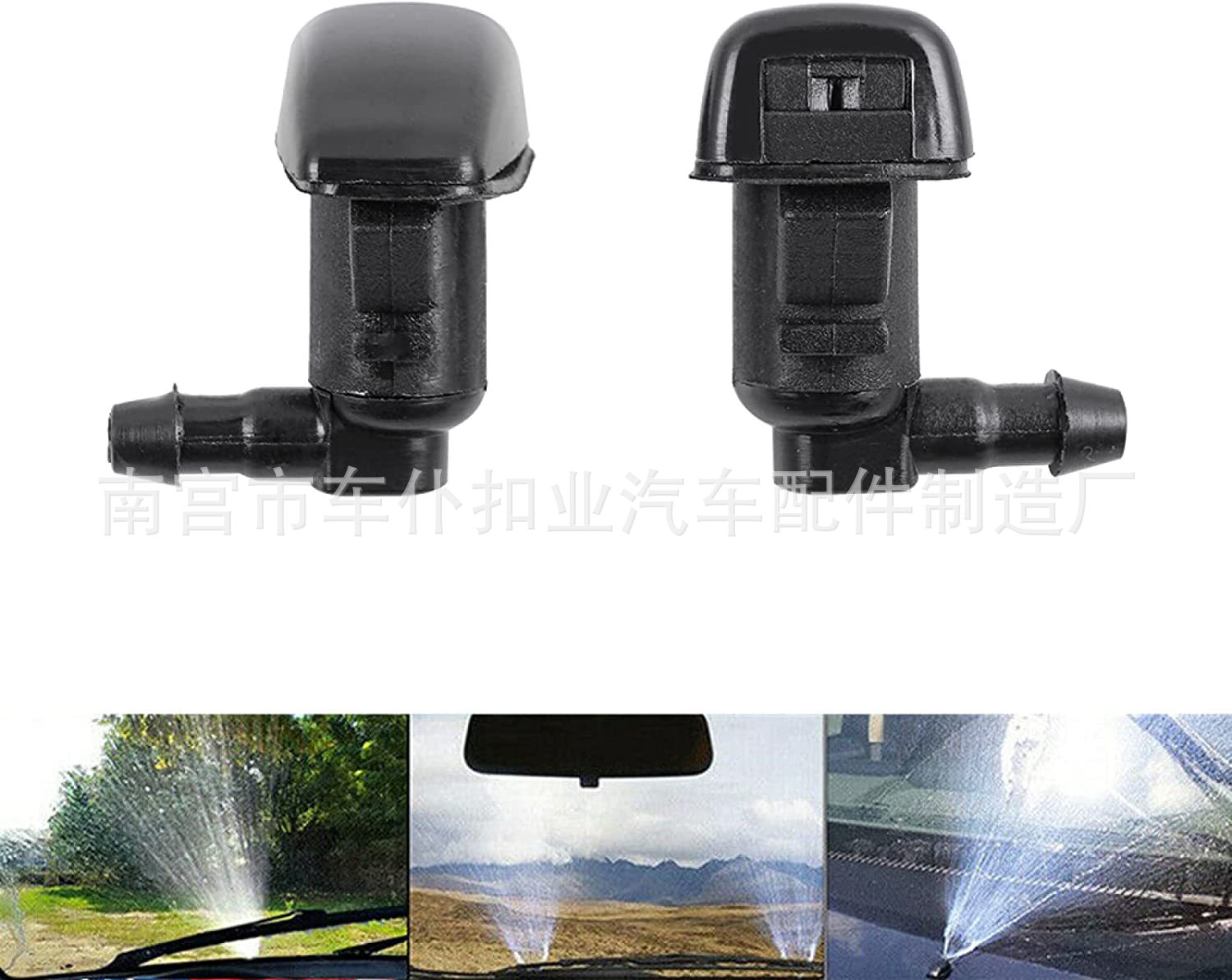 适用于克莱斯勒300 2011-2021汽车喷水嘴 OE: 68260029AA型号E51-阿里巴巴