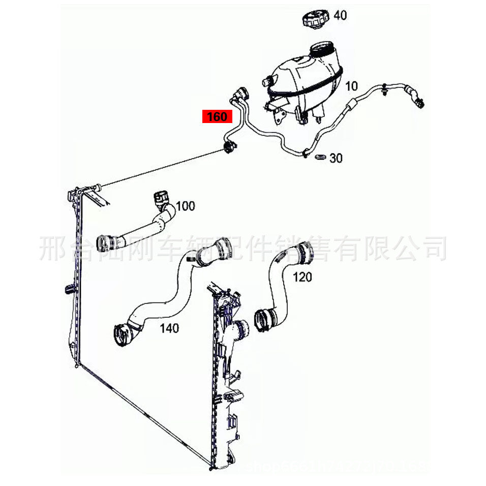 A2055012501/A2055012625 冷却器固定件和软管C级W205/S205/C205-阿里巴巴