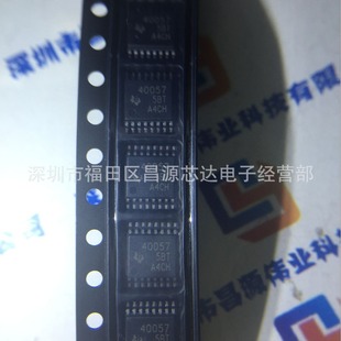 TPS40057PWPR TPS40057 40057 贴片TSSOP-16 芯片-阿里巴巴