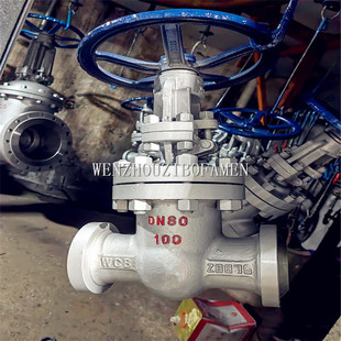 手动铸钢焊接闸阀 Z61H-10C Z61Y-10C 硬密封蒸汽对焊闸阀-阿里巴巴