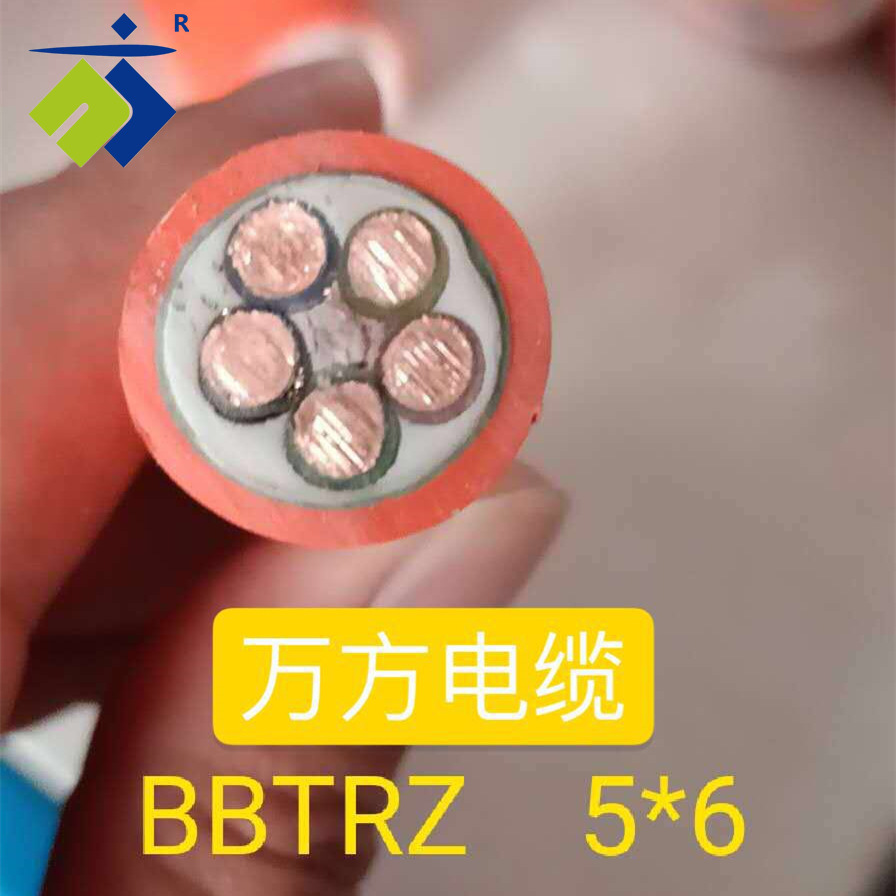 BBTRZ防火电缆BTWYZ矿物质柔性50平方电缆3/4*50+1/2芯TBTRZY-阿里巴巴