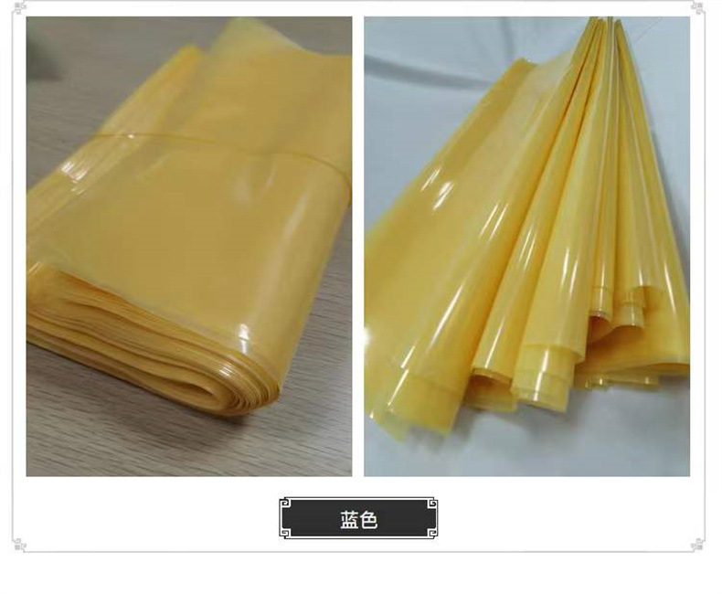 佛山厂家定制黄色vci方底袋蓝色防静电四方袋包装气相防锈防潮袋-阿里巴巴