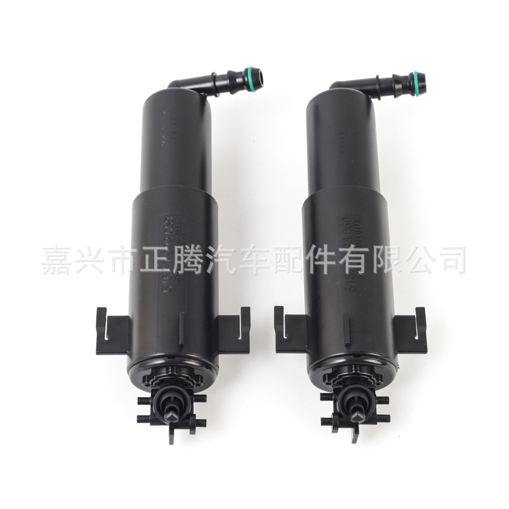 适用于X5 X6E70大灯清洗喷水枪 喷水嘴61677223059 61677223060-阿里巴巴