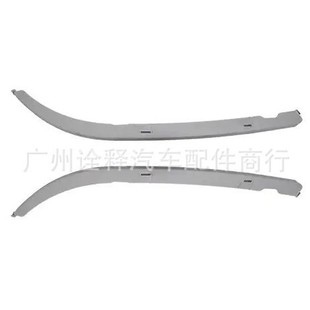 51138168809 51138168810 适用01-19年宝马5系E39前杠大灯饰条-阿里巴巴