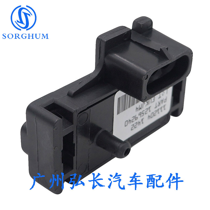 适用于GM通用 MAP Sensor 进气压力传感器 12569240-阿里巴巴