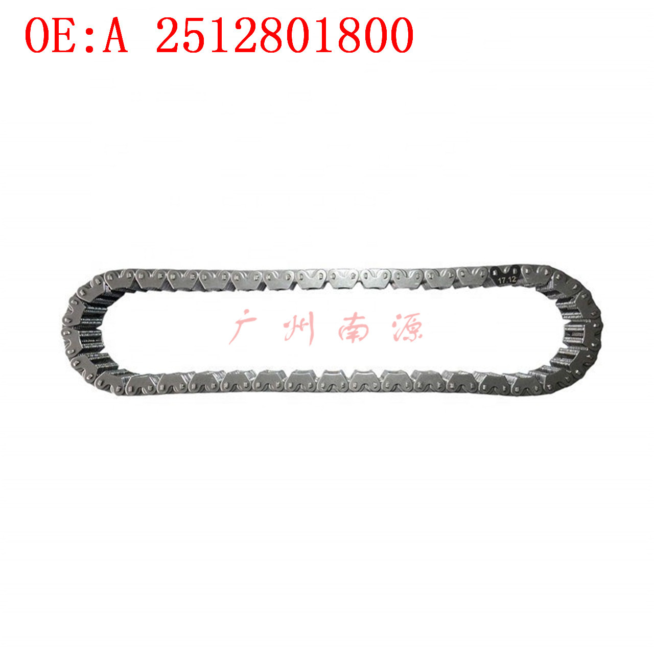 现货 适用于奔驰汽车 发动机配件正时规分动箱链条 A2512801800-阿里巴巴