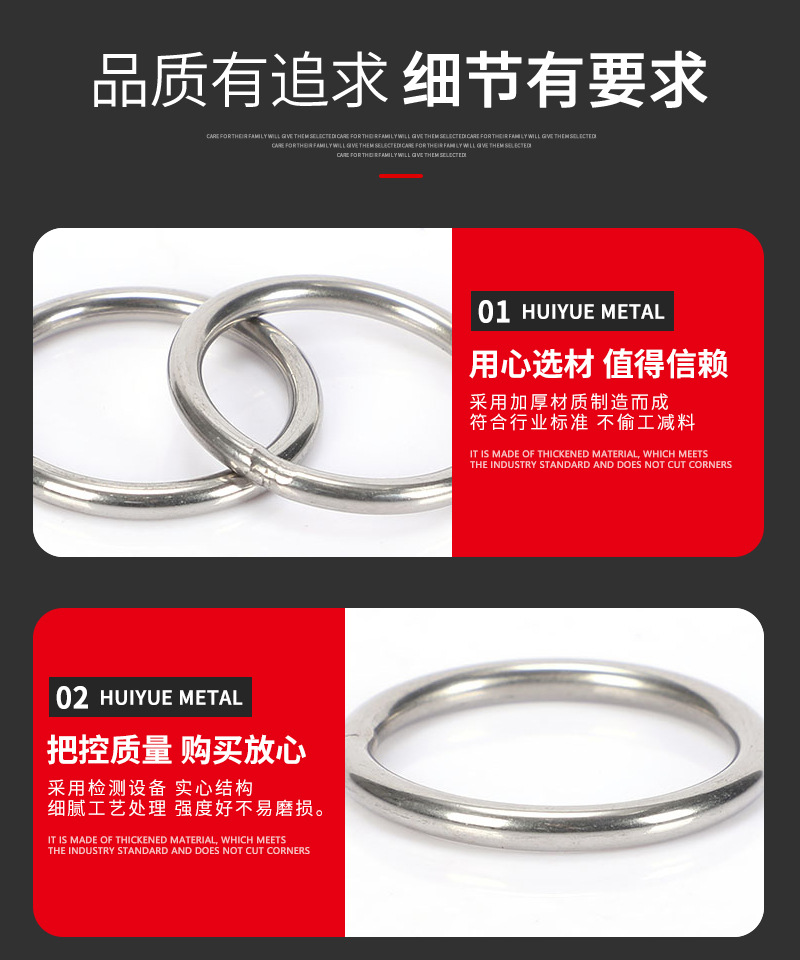 304不锈钢圆环 厂家供应O型环 圆圈宠物环 焊接不锈钢钢圈-阿里巴巴