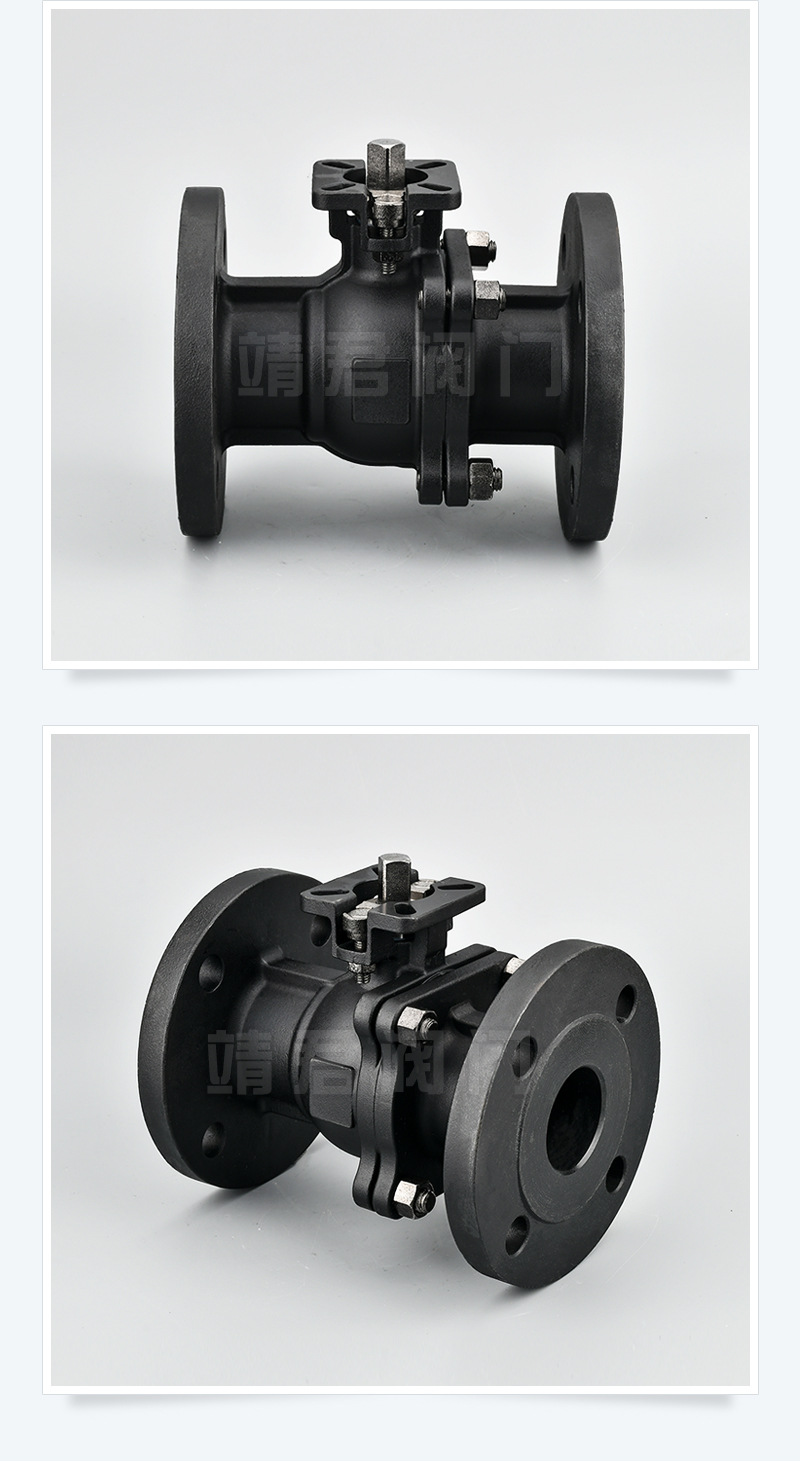 手动常压软密封不锈钢304国标美标化工部高平台法兰球阀Q41F-16C-阿里巴巴
