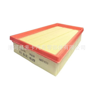 适用于CHEVROLET雪佛兰ONIX汽车配件空气滤清器26245835 26241944-阿里巴巴