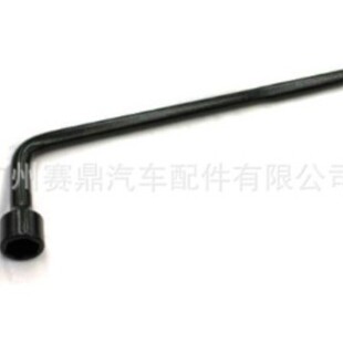 09150-60030适用于丰田兰德酷路泽雷克萨斯HZJ79轮毂螺母扳手-阿里巴巴