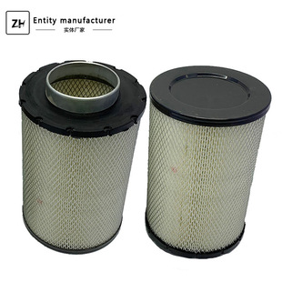 适配船用发电机组空气滤清器3827167 工程机械配件粉尘滤芯-阿里巴巴