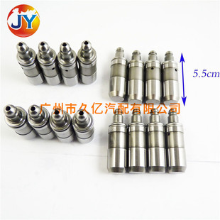 气门挺杆适用三菱Eclipse Eagle 2.0 MD377054 MD149309 MD337687-阿里巴巴