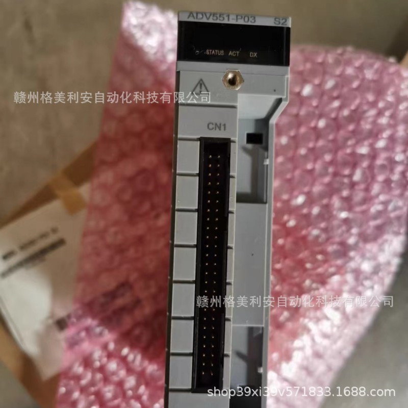 YOKOGAWA/横河NFCP501-W05 NFLC121-S00 NFDA4S-00原装正品议价-阿里巴巴