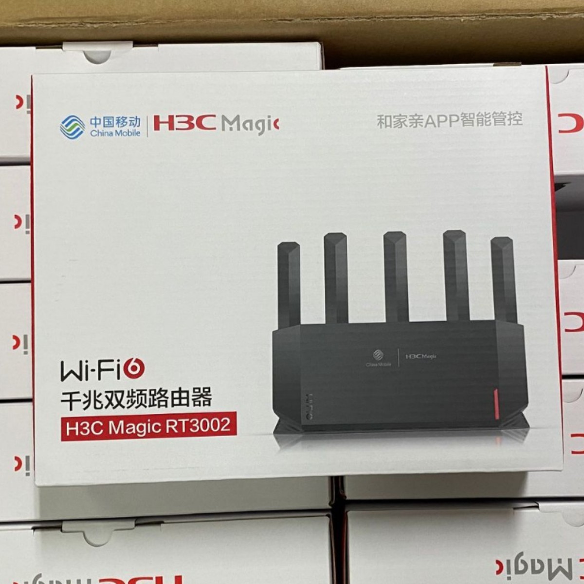 H3C Rt3002 Mobile Router Wifi6 Dual-Band 3000m Gigabit Dual-Band Five ...