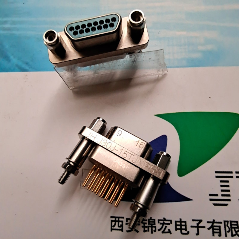 PCB使用主供系列J30J直插矩形连接器J30J-31ZKN-J J30J-31ZKNP5-J-阿里巴巴