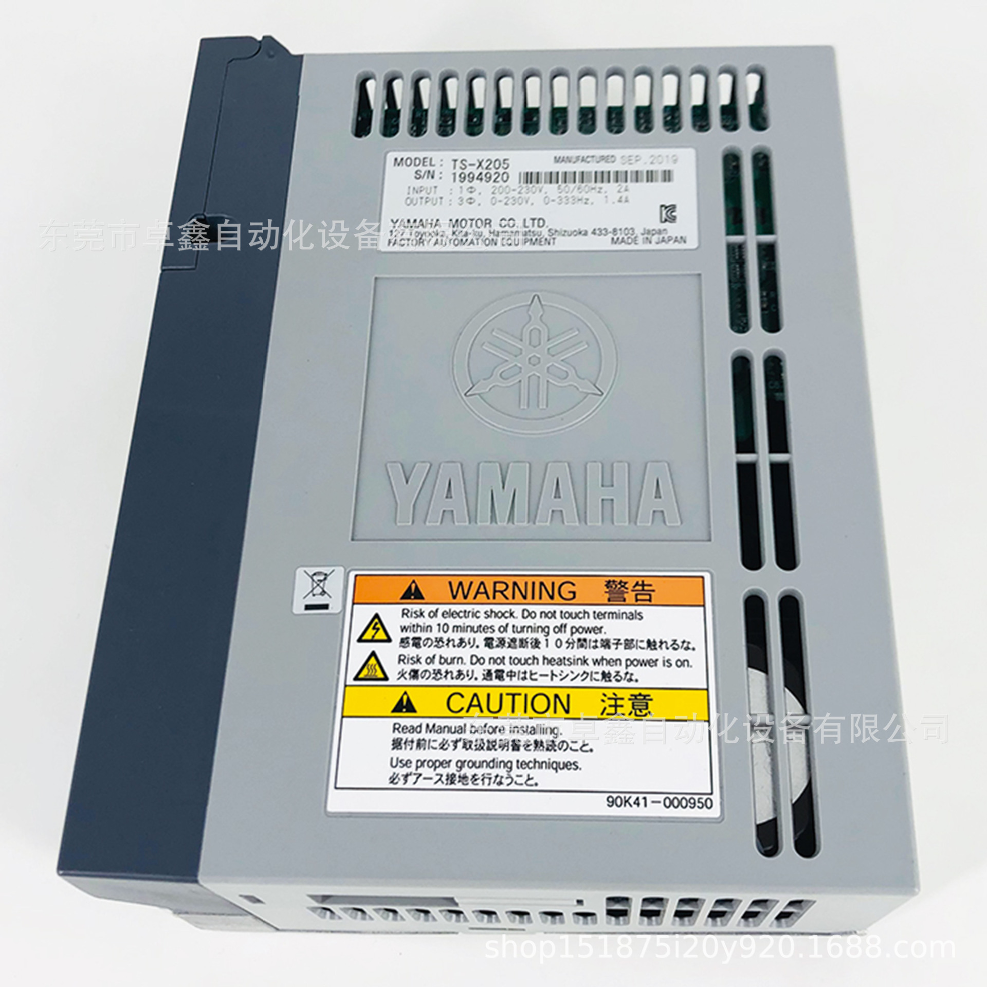 雅马哈 TS-X205 机械手伺服驱动器 议价-阿里巴巴