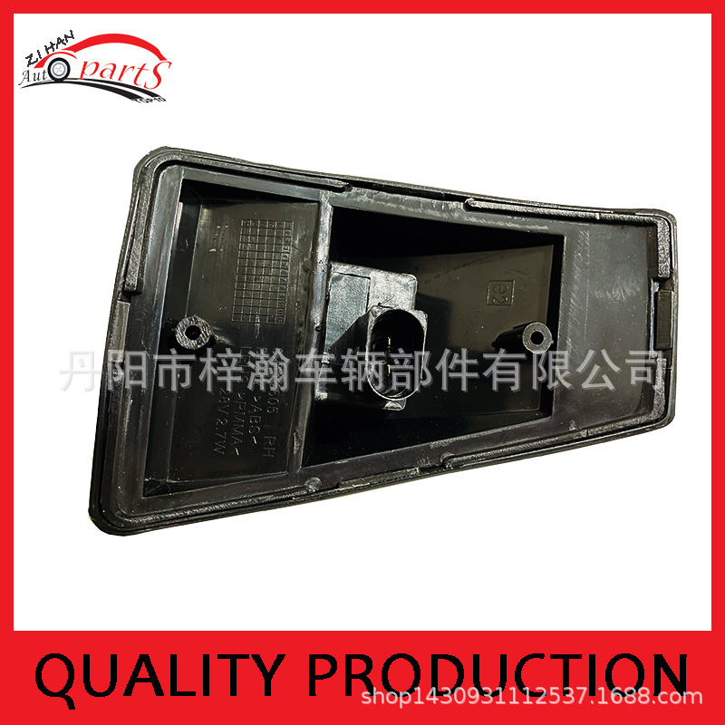 供应适用于沃尔沃FH13方向灯 82114500 82114506、厂家直销-阿里巴巴