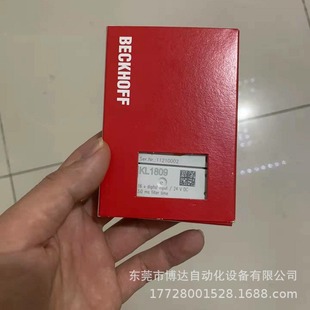 倍福BECKHOFF模块KL1809全新原装现货实拍议价-阿里巴巴