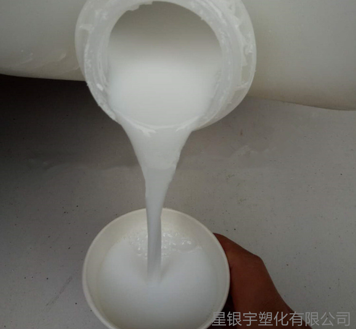 ptfe乳液 浙江巨化JF-4dca 铁氟龙乳液 浸渍 涂料 添加聚四氟乙烯-阿里巴巴