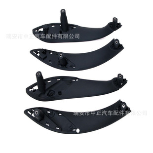 厂家直供 51417279311 51417279312 适用于BMW 3系 内扶手4件套-阿里巴巴