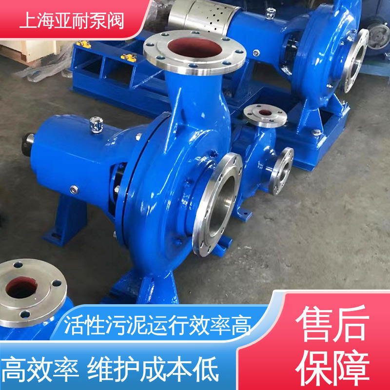 Yanai Pump Valve Innovative Large Displacement Kitchen Waste Pump ...