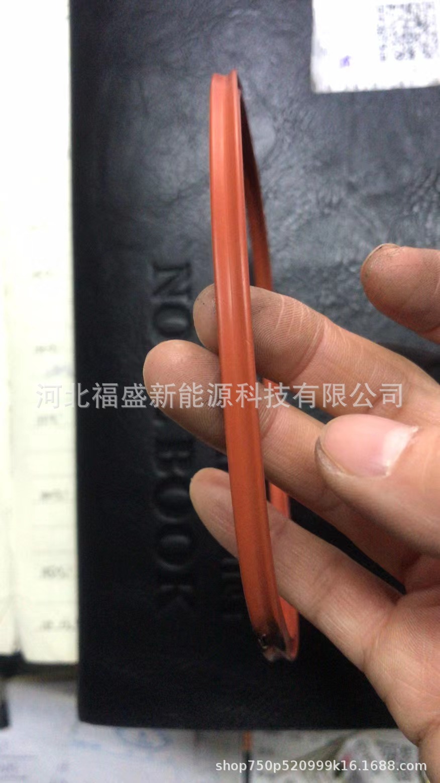 厂家供应7716947030 77169-47030适用丰田汽车总成O型圈皮垫-阿里巴巴