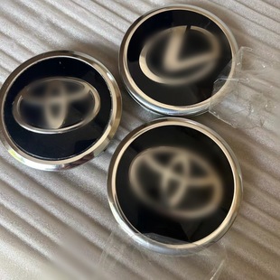 适用于坦途TUNDRA轮毂盖84mm凌志轮毂盖42603-0C120-阿里巴巴