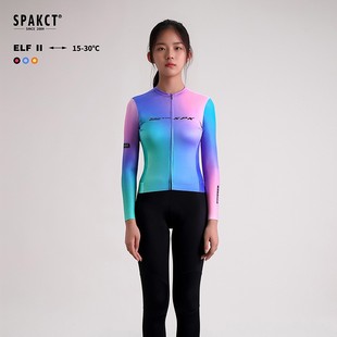 SPAKCT思帕客骑行服女款公路车单车夏季长袖精灵II-阿里巴巴