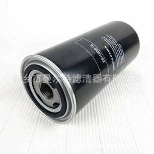 ST300-7W空压机油滤ZS1191575机油滤芯ZS1191574螺杆泵压缩机油格-阿里巴巴