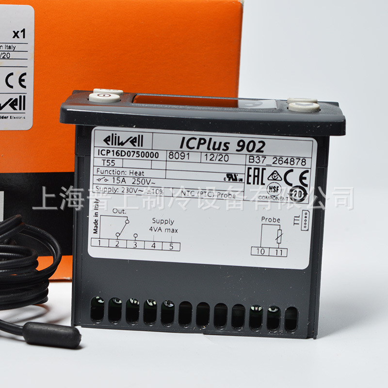 原装eliwell温度控制器 ID985LX 12V ID985LX 12V ICPlus902 220V-阿里巴巴