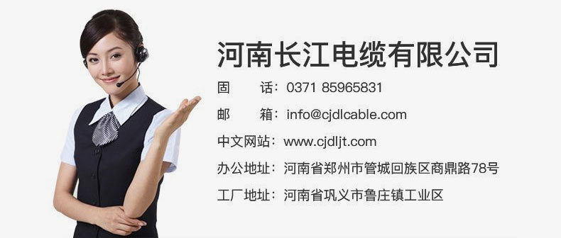 阻燃ZC-KVVRP屏蔽线2-30芯纯铜软护套线弱电屏蔽信号控制电缆现货-阿里巴巴