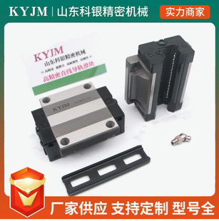 直线导轨滑块上银通配 HGW25CC 重型切割机 重负荷滑块可加工定制-阿里巴巴