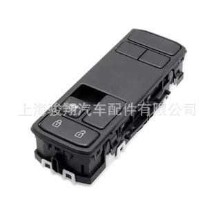车窗开关 2569029 适用于 Scania斯堪尼亚-阿里巴巴
