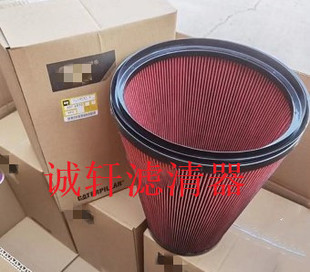 工程机械设备配件船舶发动机空气滤芯滤清器过滤器207-6870滤芯-阿里巴巴